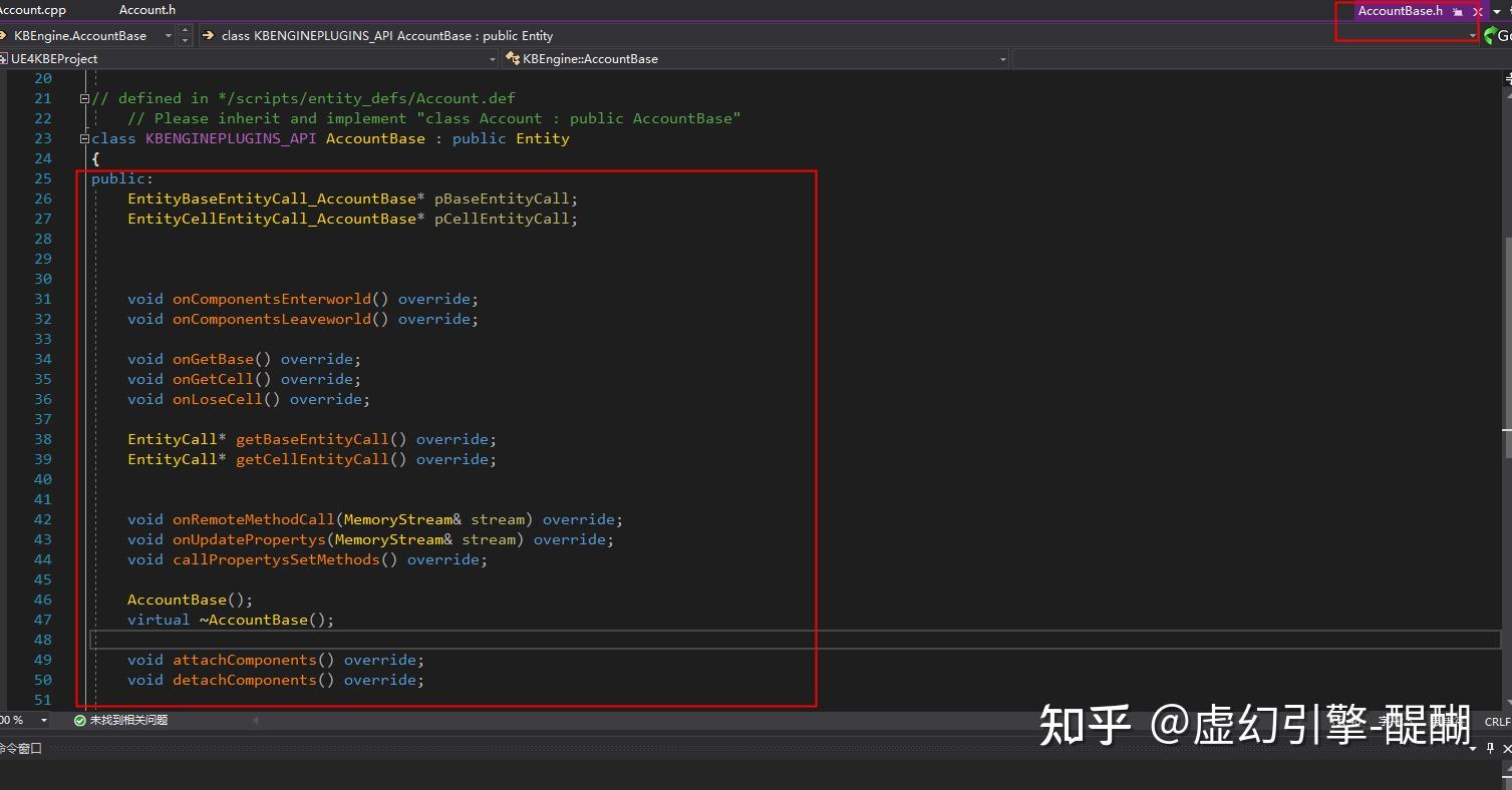 UE4与Kbengine(Comblock)大型网络游戏开发(十二) - 知乎