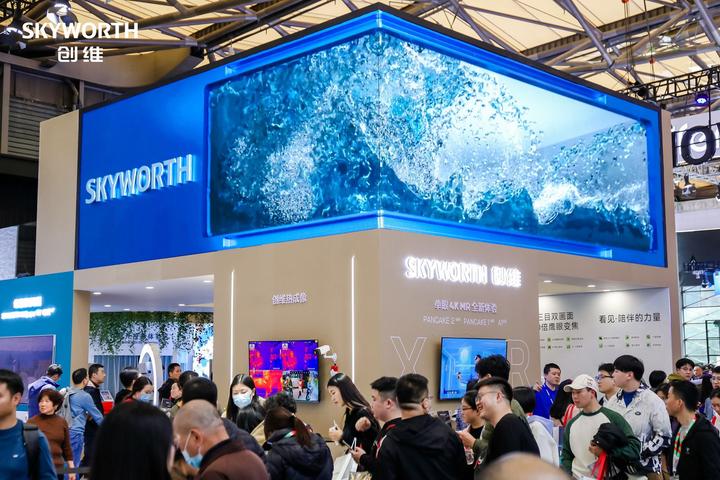 AWE 2024 | 创维XR系列产品亮相，开启8K超清MR体验！ - 知乎