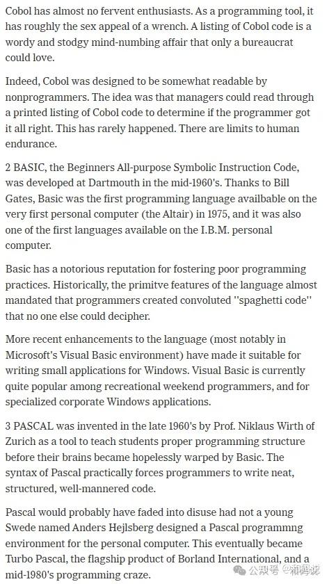 编程考古-安德斯·海尔斯伯格（Anders Hejlsberg）回答离开Borland的原因 - 知乎