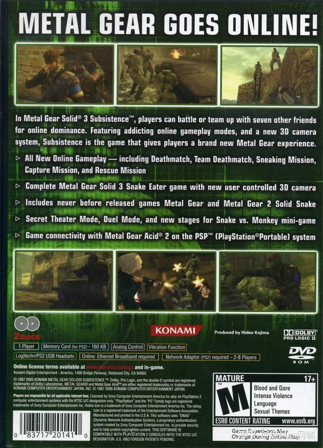 SONY Play Station 2 100款游戏推荐（ps2 经典游戏分类 41-60 STG：射击游戏) - 知乎