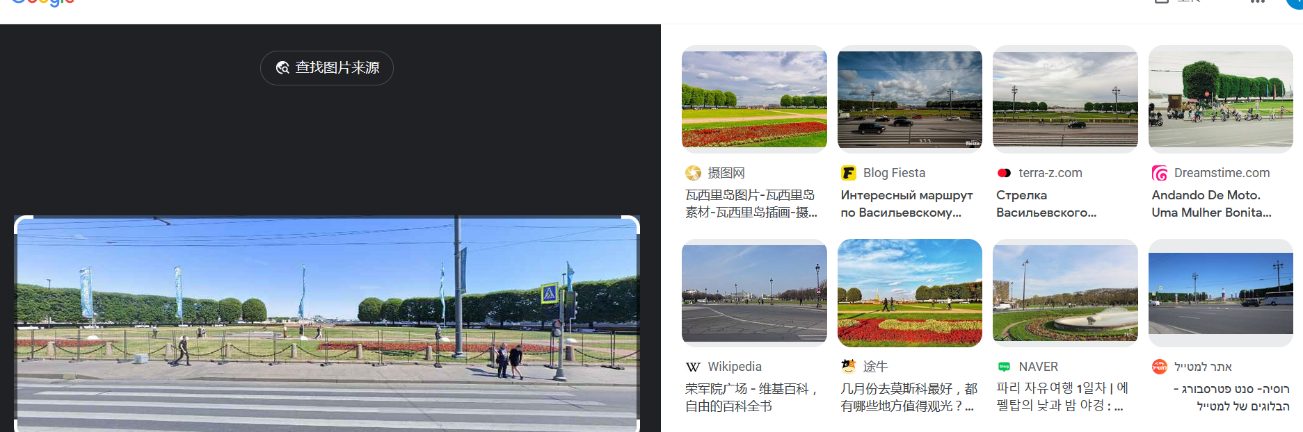 HSCCTF 2024 OSINT（部分 | 详细） - 知乎