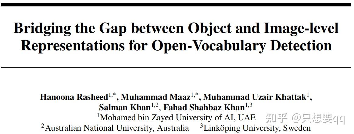 Bridging the Gap between Object and Image-level Representations for OVD ...