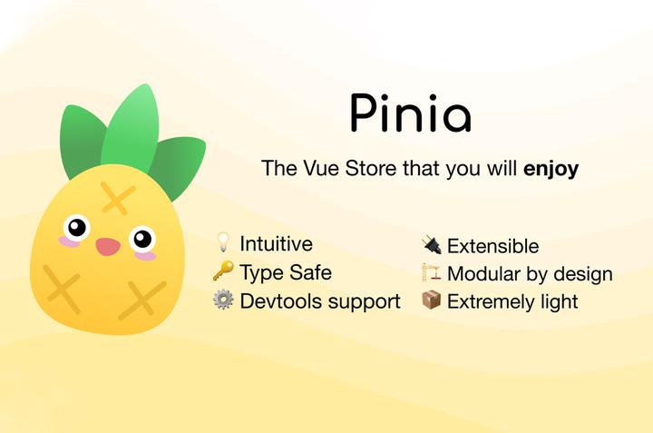 还有人没尝过 Pinia 吗，请收下这份食用指南！ - 知乎