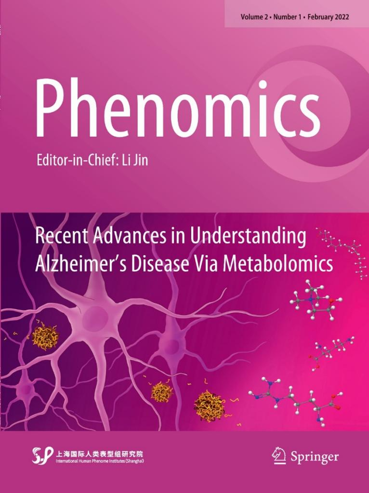 Phenomics| 基于质谱的代谢组学揭示阿尔茨海默症进展 - 知乎