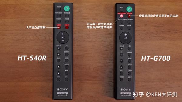 性价比5.1音响！索尼HT-S40R深度评测，回音壁/Soundbar使用指南，回音壁HT-G700对比评测 - 知乎
