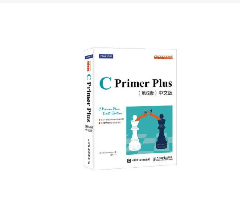 C语言的strcpy()和strncpy()函数 - 知乎