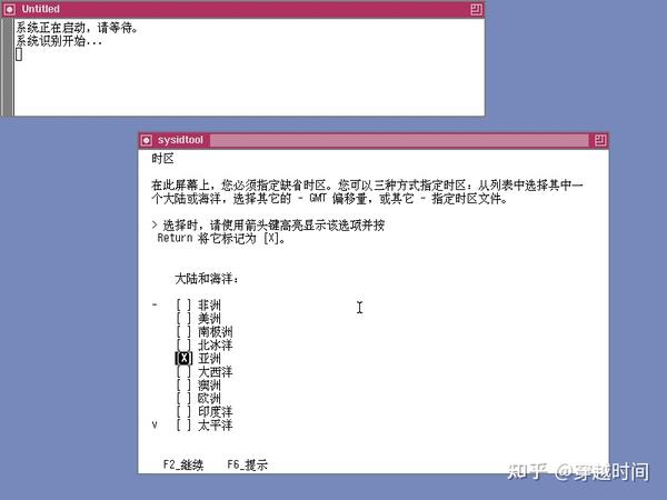 穿越时间·Sun Solaris 9操作系统安装，大多数人都没有的开箱体验 - 知乎