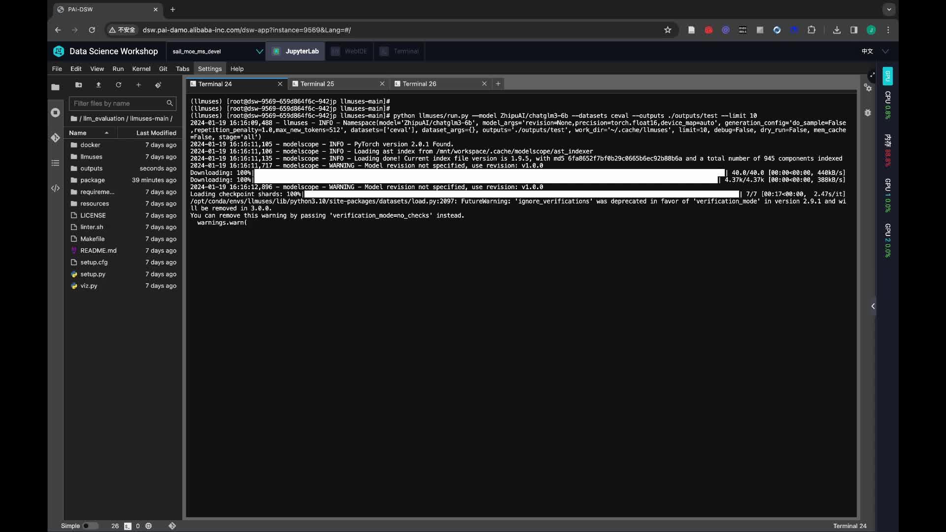 七天入门LLM大模型 | 第五天：大模型自动评估理论和实战--LLM Automatic Evaluation - 知乎