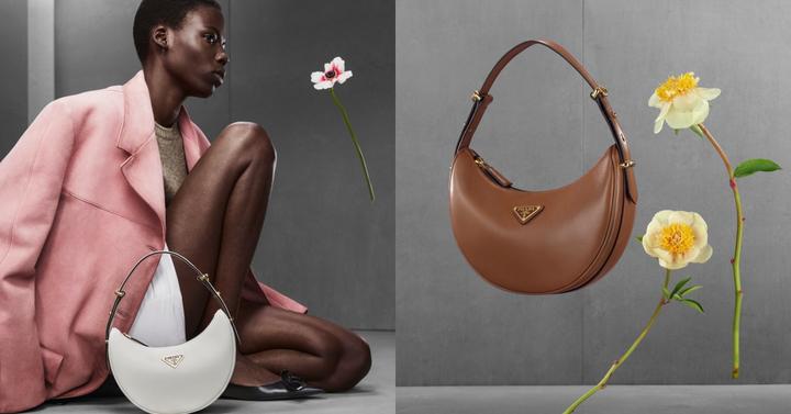 Prada 2023秋冬普拉达全新半月包款「Arqué」冲击「Cleo」IT Bag宝座 - 知乎