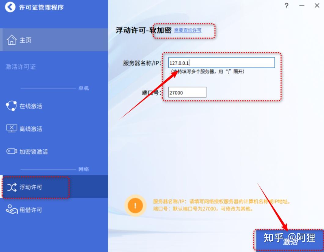 中望CAD 专业版 (CAD三维制图) - 知乎