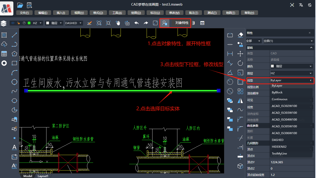 前端 JS Vue 如何在网页上预览dwg(Cad格式)文件？ - 知乎