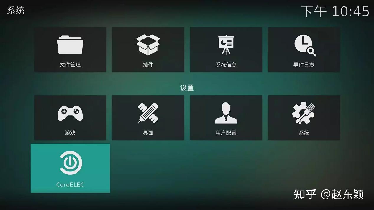 斐讯N1不香了，E900V22c刷机coreele挂载阿里云盘教程 - 知乎