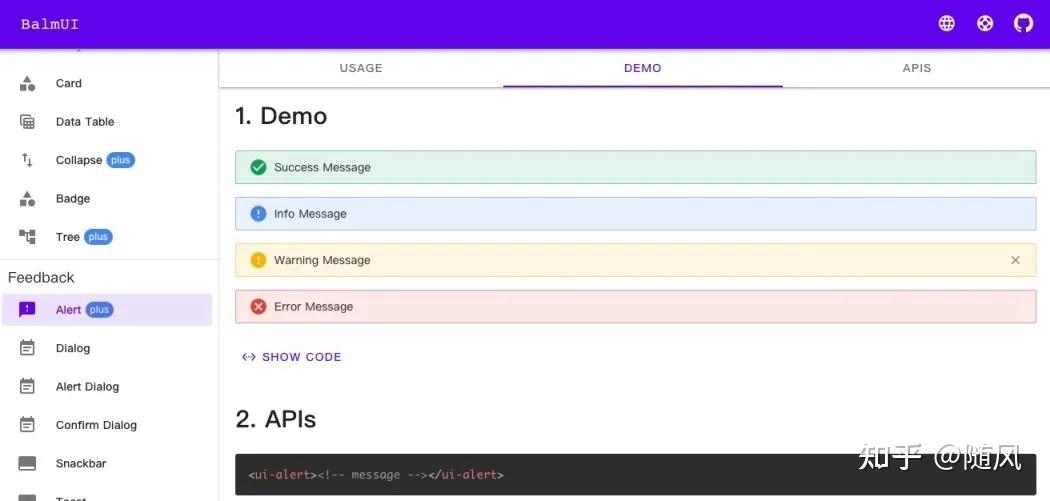 2021, 九款值得推荐的 VUE3 UI 框架 - 知乎