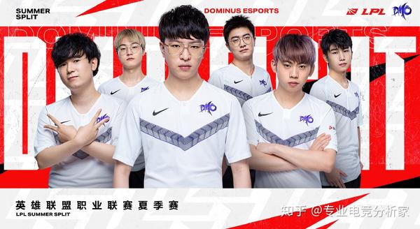 【赛事前瞻】DMO vs VG：Xubin对上IBoy，DMO能否偷得一胜？ - 知乎