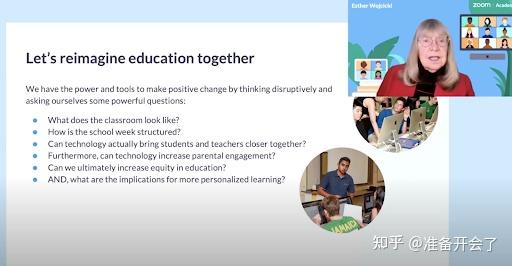 Zoom Academy的经验：教育工作者如何帮助学生适应新的学习体验 - 知乎