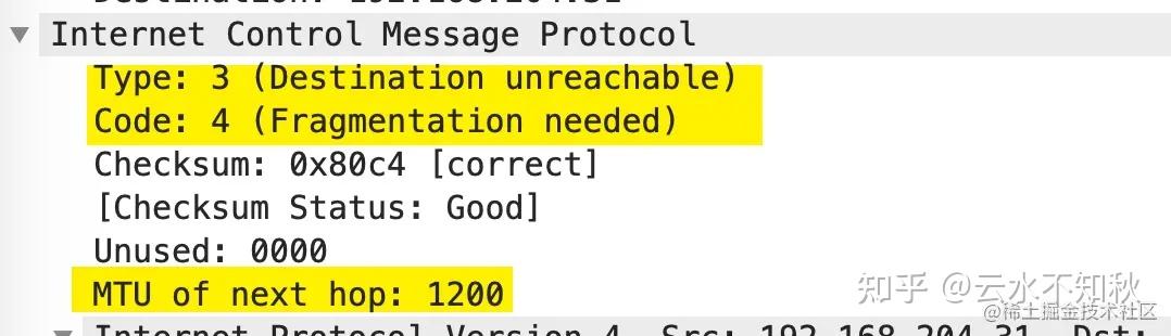 笔记：数据包对网络的影响MTU与MSS - 知乎