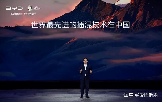 增程式，DHT 与 Dmi 哪个更先进？ - 知乎