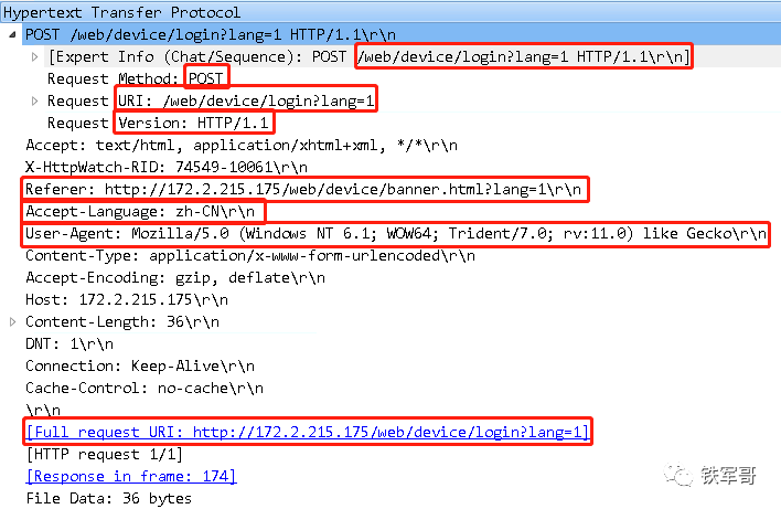 不止有WireShark，分析HTTP报文的三种工具了解一下 - 知乎