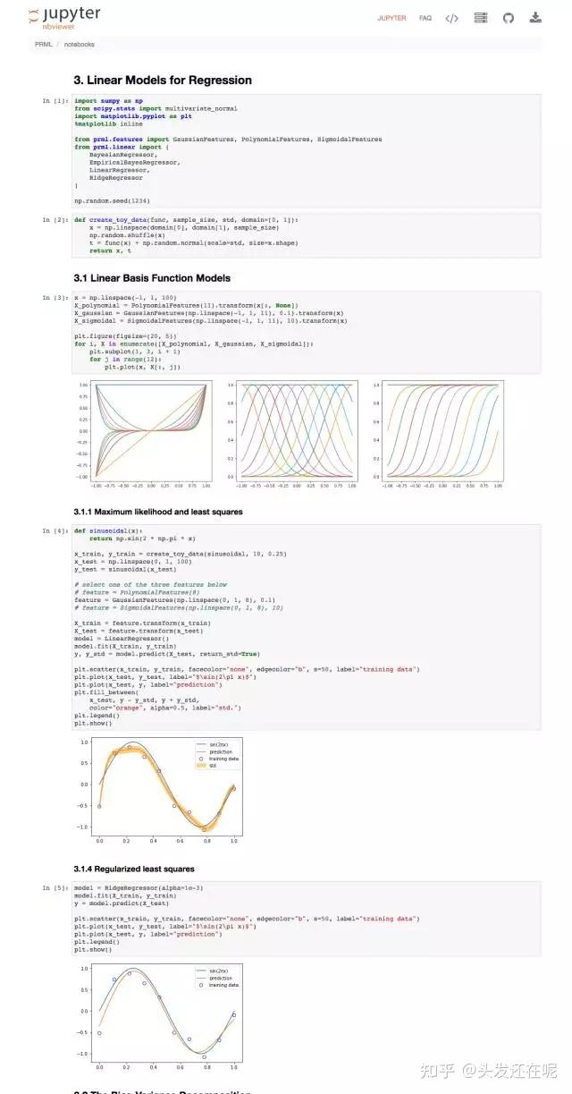机器学习经典 PRML 最新 Python 代码实现，附最全 PRML 笔记视频学习资料 - 知乎