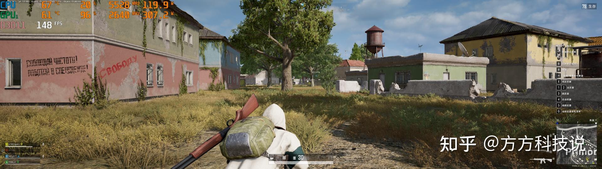 Intel Default Settings（英特尔默认设置）表现如何？实测见真章 - 知乎