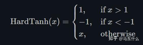 常见和不常见激活函数整理 - 知乎