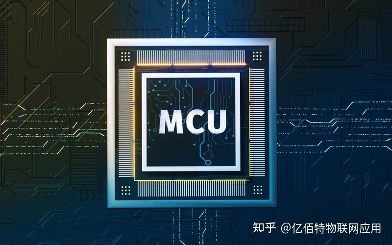 简单搞懂RAM、ROM、ARM、MCU 和 CPU的区别 - 知乎