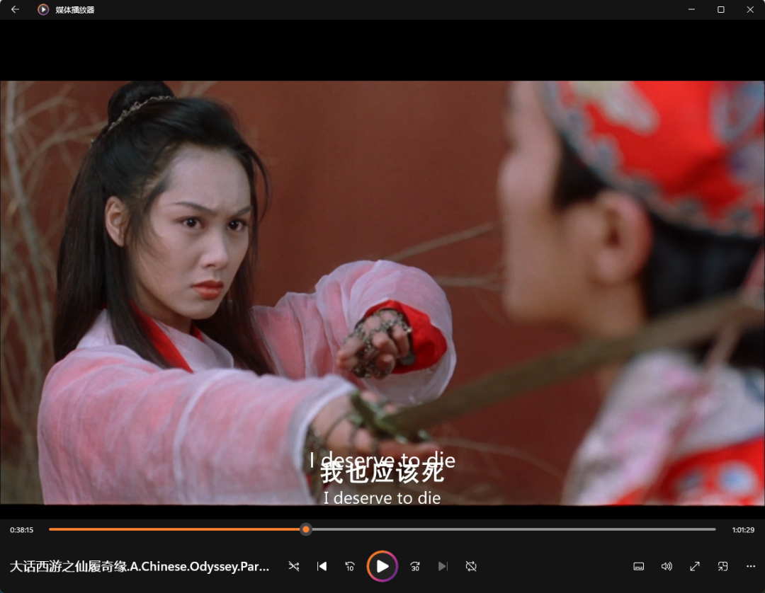 你在用什么视频播放器呢？Potplay最全教程！ - 知乎