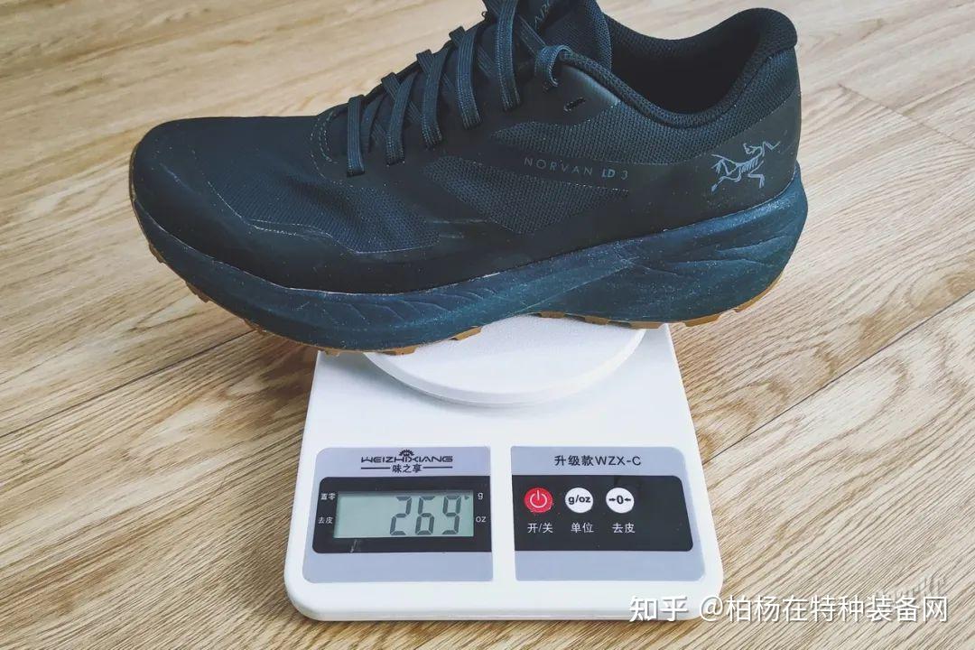 隔代升级，脱胎换骨——ARC'TERYX始祖鸟 NORVAN LD 3 长距离越野跑鞋 - 知乎
