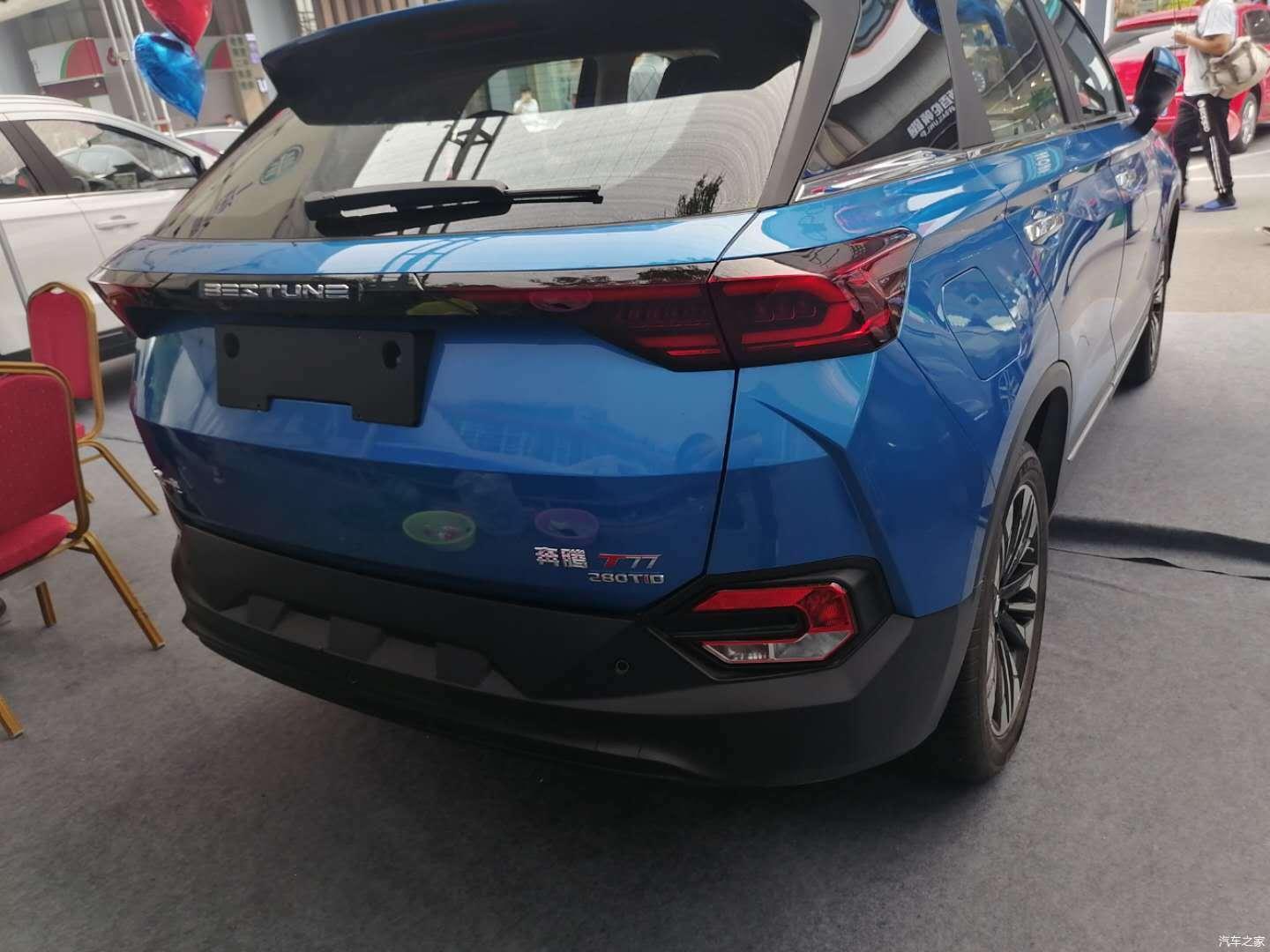 一汽奔腾T77PRO到店实拍 新增1.5T动力 配置升级哪款值得购买？ - 知乎