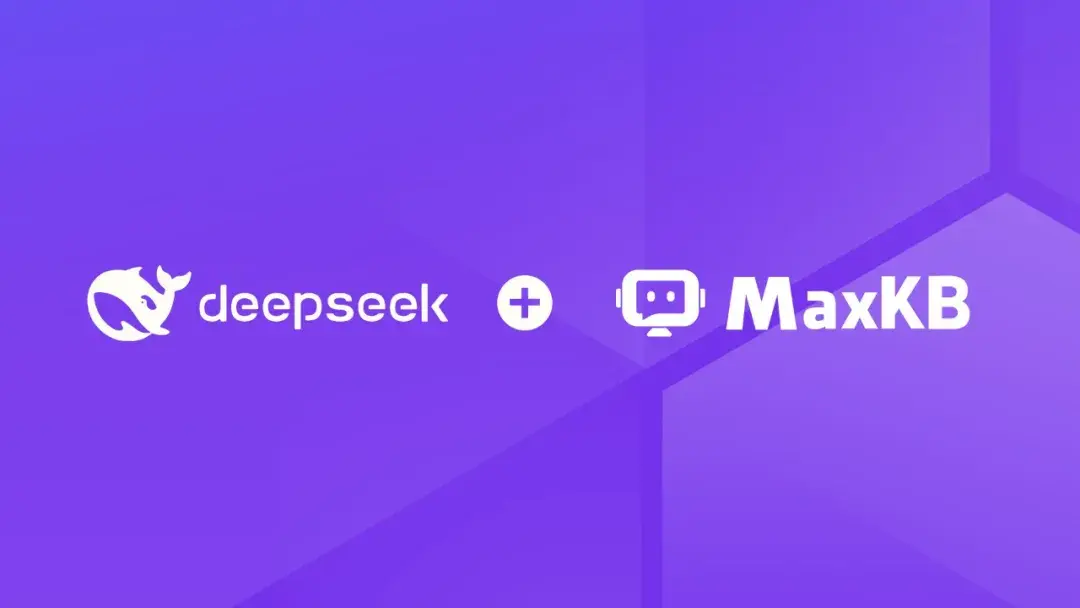 九月月报丨MaxKB在不同规模医疗机构的应用进展汇报 - 知乎