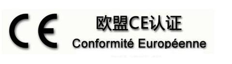 EN71-9是检测什么？EN71测试怎么办理？ - 知乎