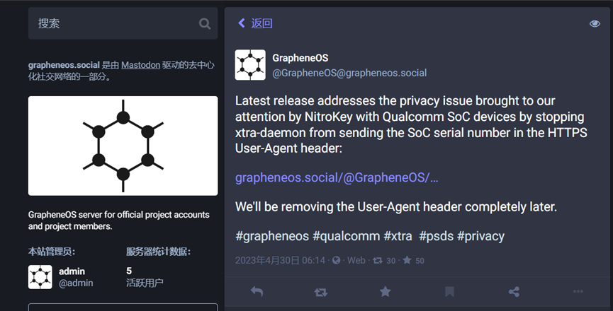 高通GPS服务“隐蔽后门”事件分析 - 知乎