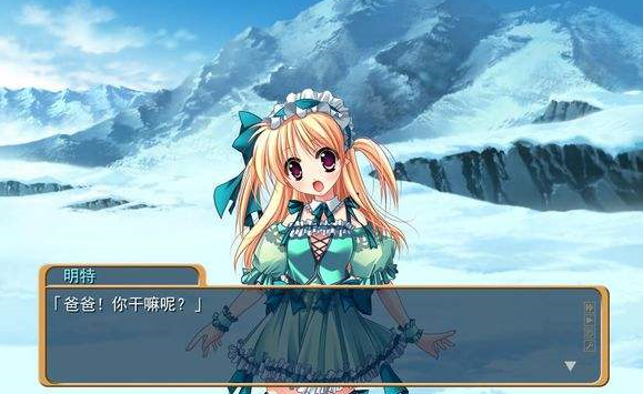 有没有那种可以自己操控的galgame啊 全都是推剧情的点点点的感觉没什么意思了 有没有大佬知道分享？ - 知乎