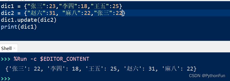 Python中字典合并的七种方法全集 - 知乎