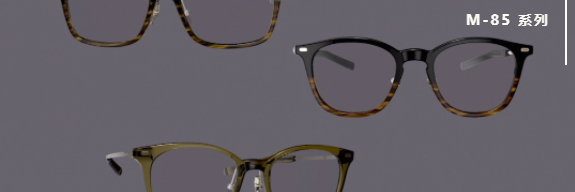 Four Nine 999.9｜追逐纯金品质，倾心打造『眼镜の理想王国』 - 知乎