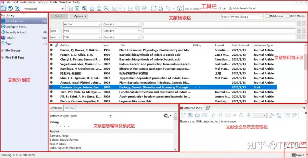 教程 | EndNote文献插入 - 知乎