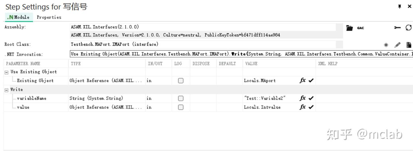 NI TestStand 通过ASAM XIL 接口实现CANoe 自动化测试 - 知乎