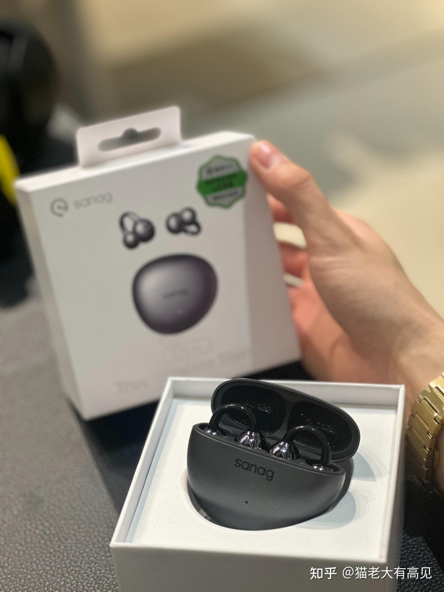 全景沉浸音，尽在塞那 S7S 耳夹式耳机 - 知乎