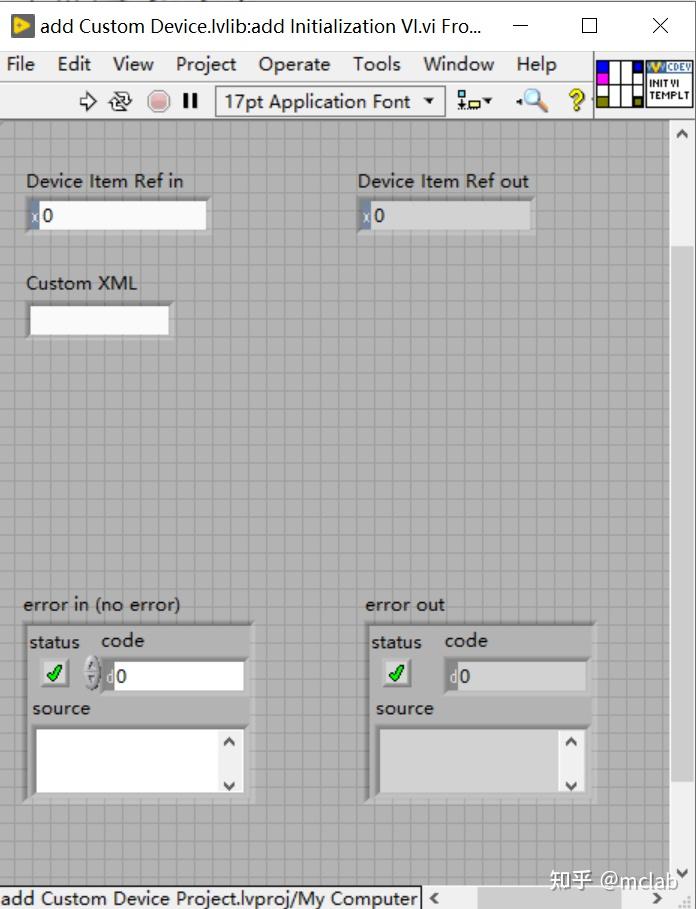 Veristand Custom Device 制作（简要说明） - 知乎
