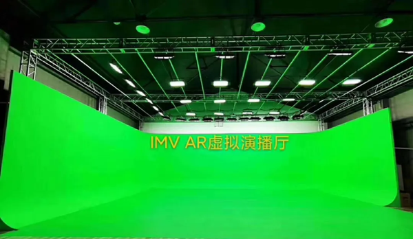 IMV AR、XR、MR虚拟直播简介 - 知乎