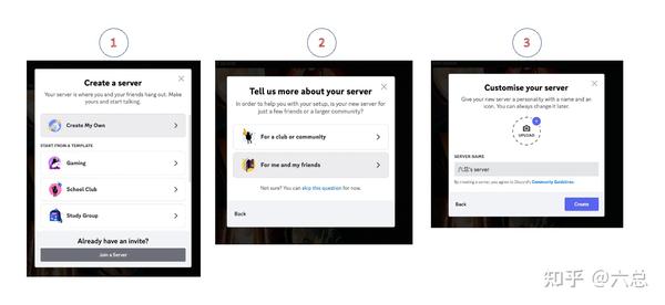Midjourney 如何把Bot放到个人服务器 - 知乎