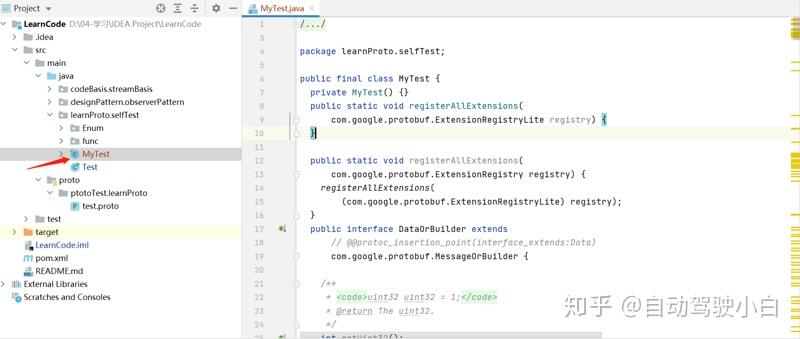 【protobuf专题】(一)基于idea实现proto一站式编辑及编译 知乎