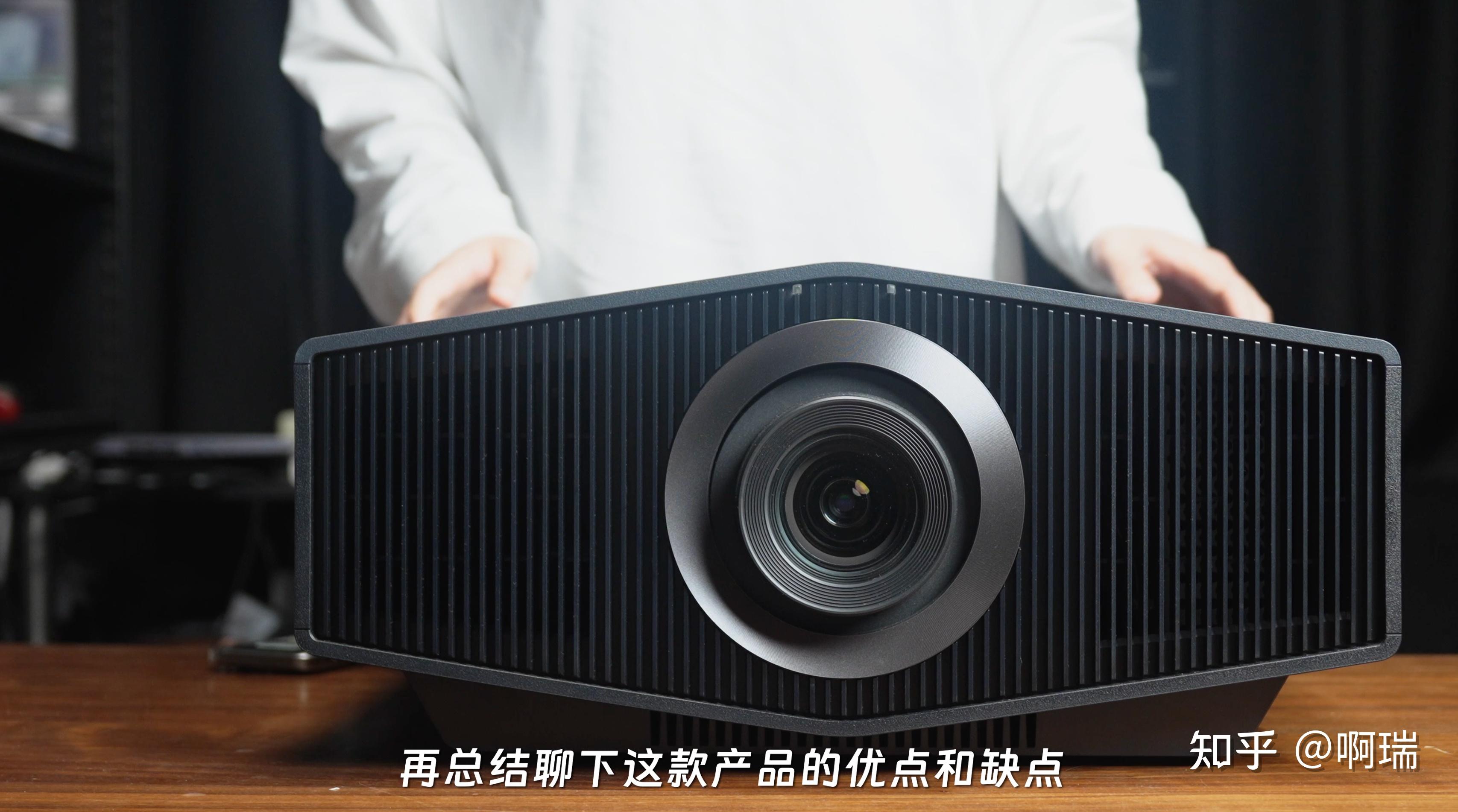 最完美的家用投影机？SONY XW8100上手！3200流明 LOCS + 真正支持4K/120hz - 知乎