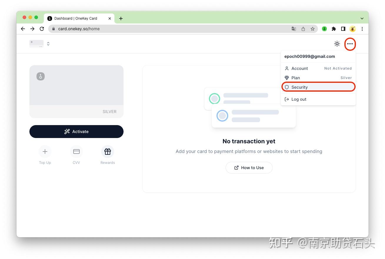 如何开通并使用 OneKey Card（附邀请码） - 知乎