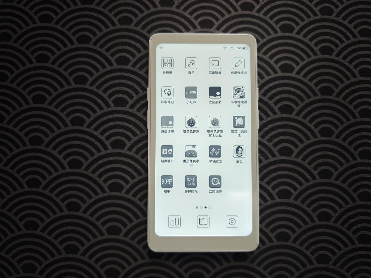 深度体验掌阅 iReader Tango丨它可能是我用过最流畅的掌阅墨水屏阅读器