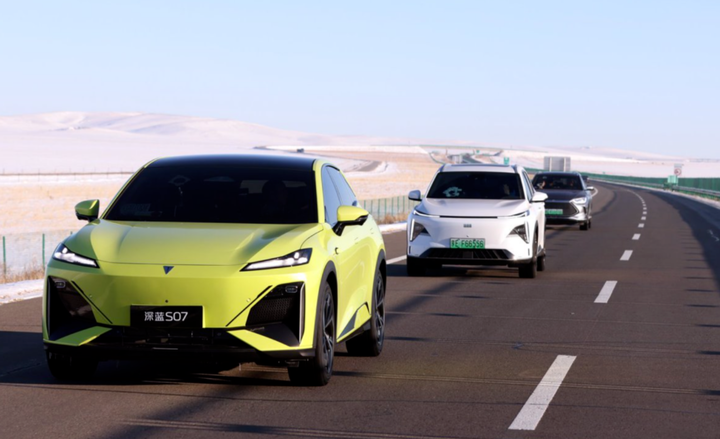 极寒测试，深蓝S07、宋PLUS DM-i、银河L7，谁才是冬季续航王者？ - 知乎