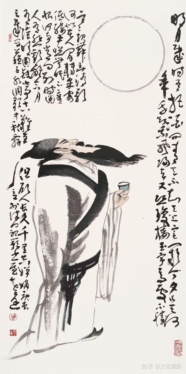 翰墨诗意·墨彩至美——陈冬至写意人物画艺术 - 知乎