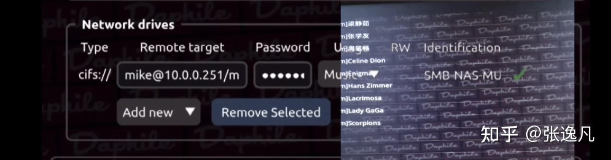 Daphile连接NAS文件夹的一个有效的笨办法 - 知乎