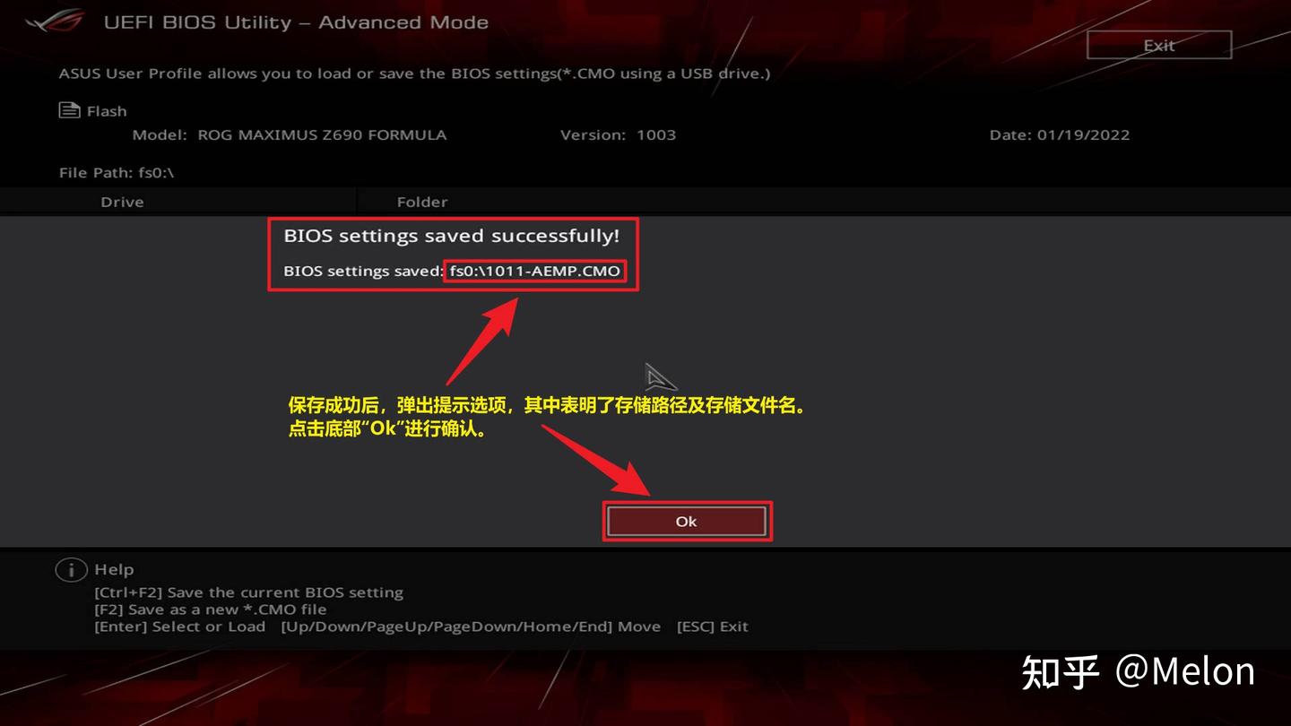 华硕主板 ASUS User Profile 功能介绍 - 知乎
