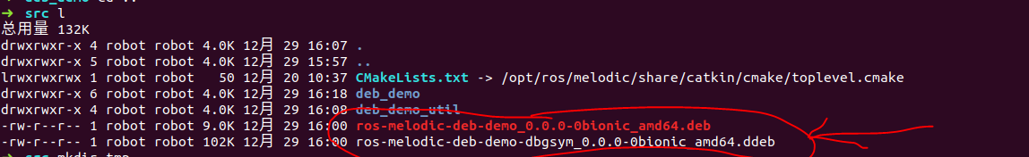 6.ROS package 通过bloom 工具构建debian包 - 知乎